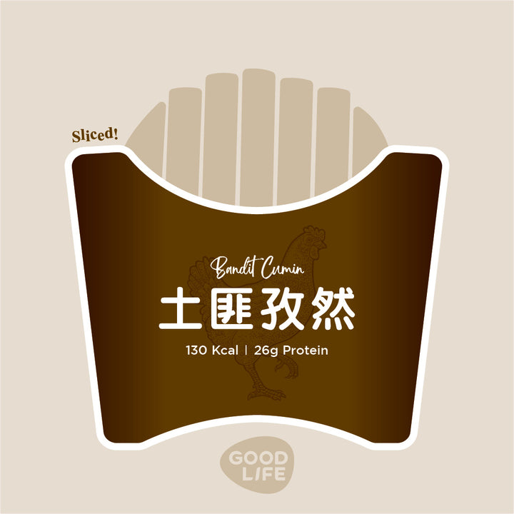 Products – GoodLife Chicken