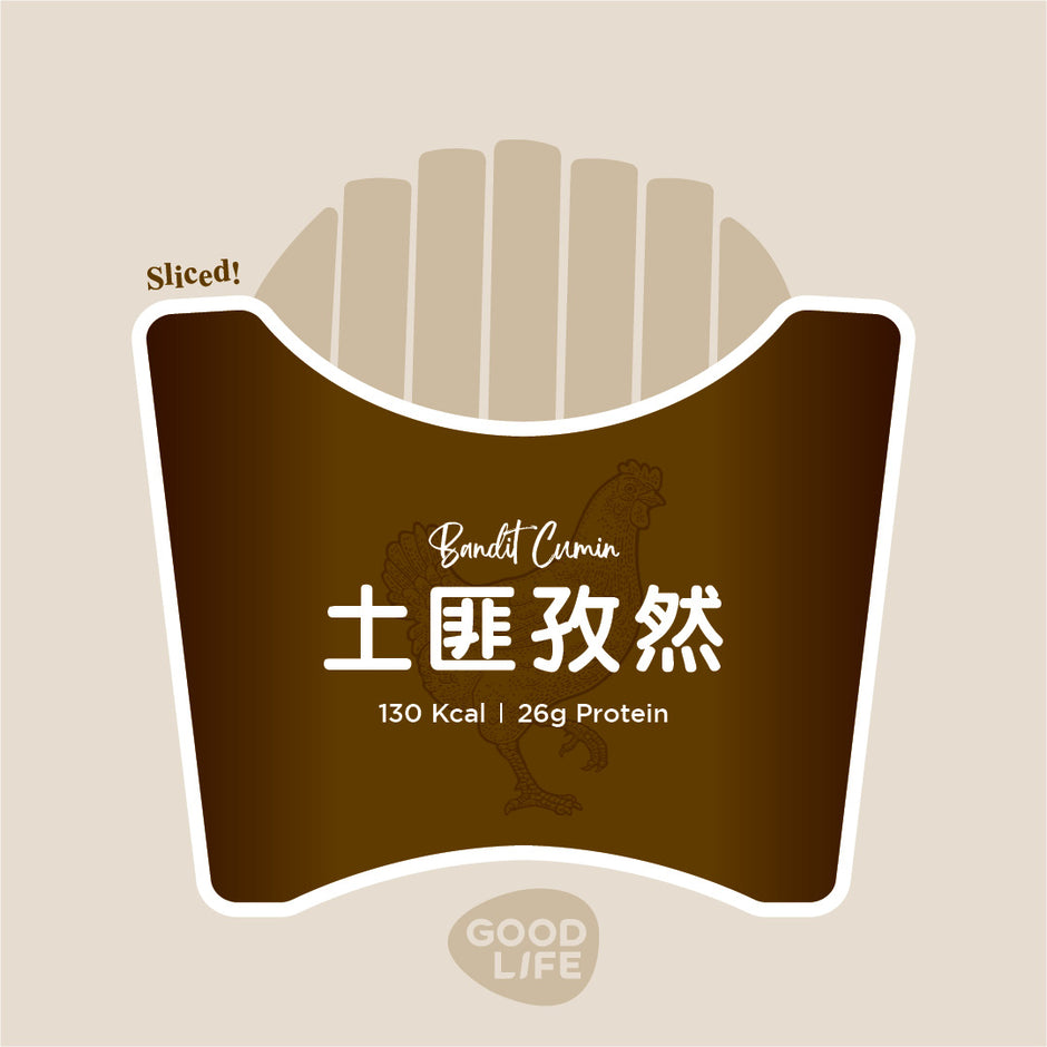 Products – GoodLife Chicken