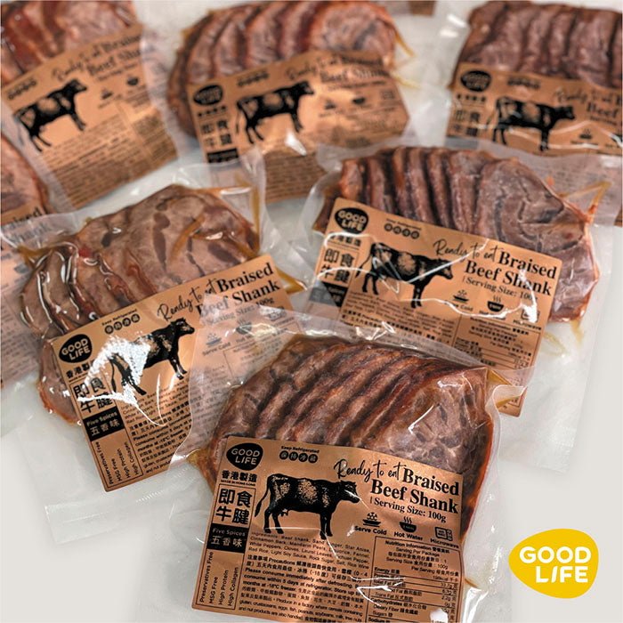 Five Spices - Slow Braised Sliced Beef Shank (100g) – GoodLife Chicken