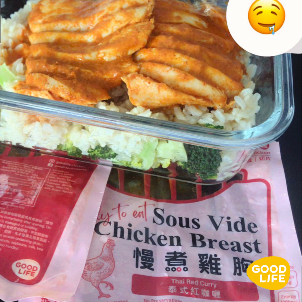 GoodLife 切片即食雞胸｜香港製造｜免運送貨｜增肌減脂首選｜Instant Chicken｜多款口味 – GoodLife Chicken
