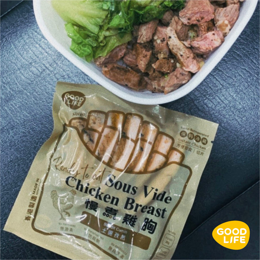 GoodLife 切片即食雞胸｜香港製造｜免運送貨｜增肌減脂首選｜Instant Chicken｜多款口味 – GoodLife Chicken